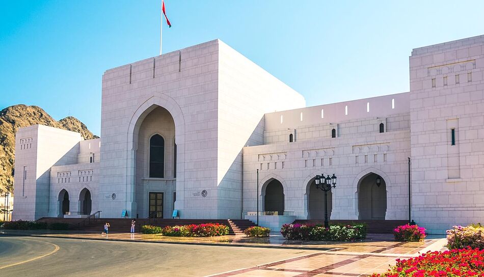 Maskat im Oman: Top 9 Highlights erleben - WeDesignTrips